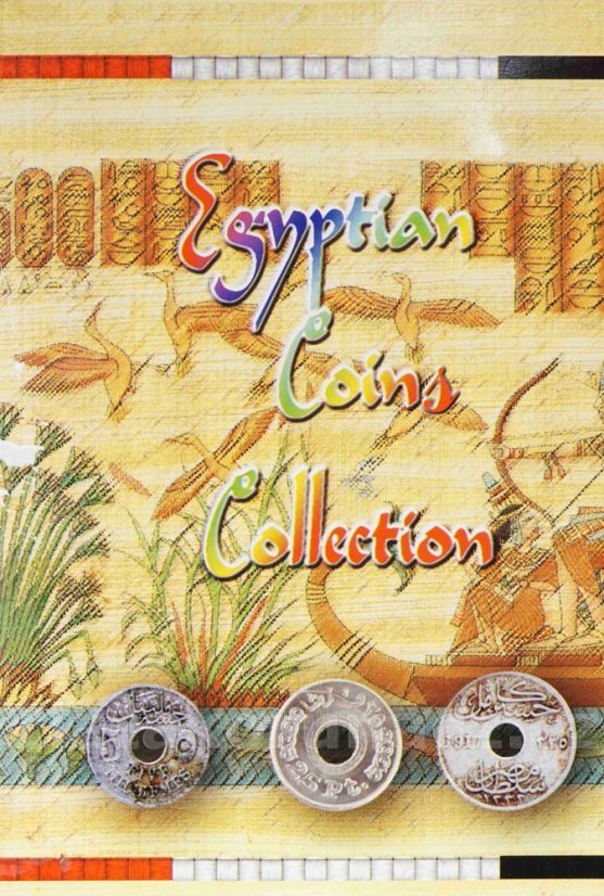 Egyptian Coins Collection :: Numismatika Zlatá Koruna