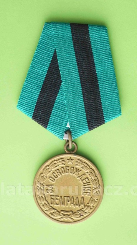 SSSR-Rusko - Medaile za osvobození Bělehradu 1945 :: Numismatika Zlatá ...