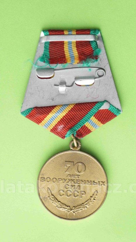 SSSR - Medaile 70. výročí ozbrojených sil SSSR :: Numismatika Zlatá Koruna